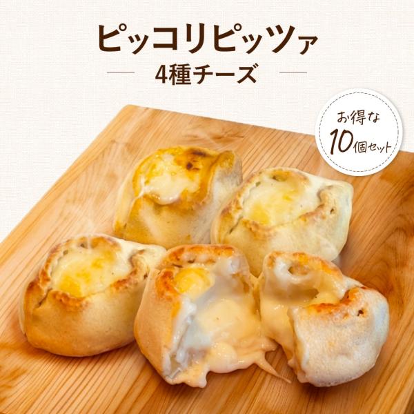 ※冷凍物以外同梱不可※冷凍商品をご購入いただいた場合、常温・冷蔵商品とは同梱できません。そのため、別便での発送となり、それぞれに送料が発生いたしますのでご了承ください。ストアトップ > カテゴリートップ > 食品 > おつ...