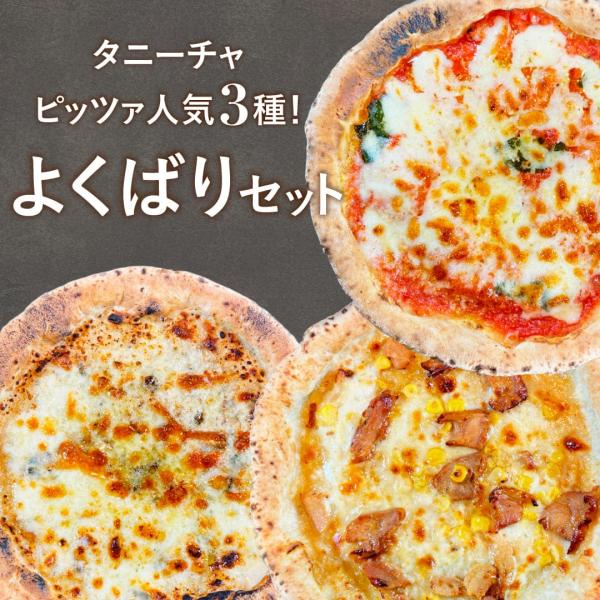 ※冷凍物以外同梱不可※◆送料無料との同梱について◆Yahoo！のシステム上送料無料商品と通常商品（送料無料（常温）+常温）のご購入の場合3980円以上購入の場合システム上送料が無料にならない仕様になっております。大変ご不便をおかけいたします...