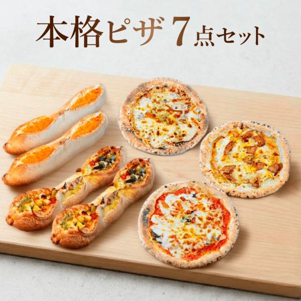 ※冷凍物以外同梱不可※◆送料無料との同梱について◆Yahoo！のシステム上送料無料商品と通常商品（送料無料（常温）+常温）のご購入の場合3980円以上購入の場合システム上送料が無料にならない仕様になっております。大変ご不便をおかけいたします...