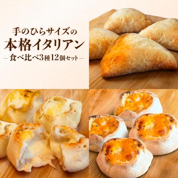 ※冷凍物以外同梱不可※冷凍商品をご購入いただいた場合、常温・冷蔵商品とは同梱できません。そのため、別便での発送となり、それぞれに送料が発生いたしますのでご了承ください。ストアトップ > カテゴリートップ > 食品 > おつ...