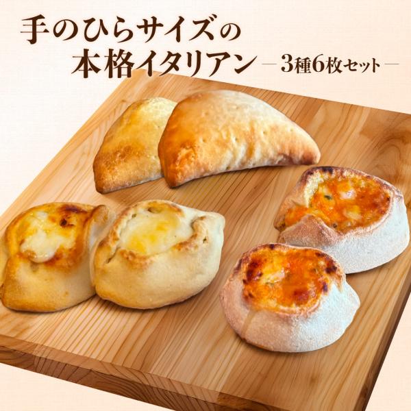 ※冷凍物以外同梱不可※冷凍商品をご購入いただいた場合、常温・冷蔵商品とは同梱できません。そのため、別便での発送となり、それぞれに送料が発生いたしますのでご了承ください。ストアトップ > カテゴリートップ > 食品 > おつ...