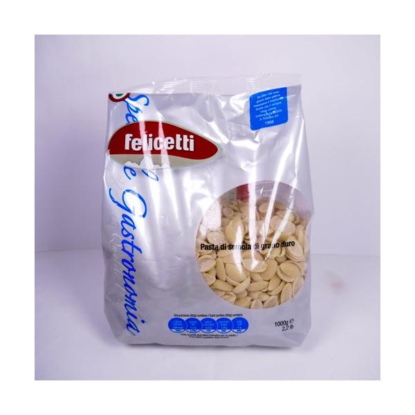 デュラム小麦を使用した業務用パスタ。形状と厚みを最大限に生かした理想的な食感、どんな調理法にもぴったり。再加熱にも適しています。ニョケッティとは地中海に浮かぶサルデーニャ島の手打ちパスタ。爆買