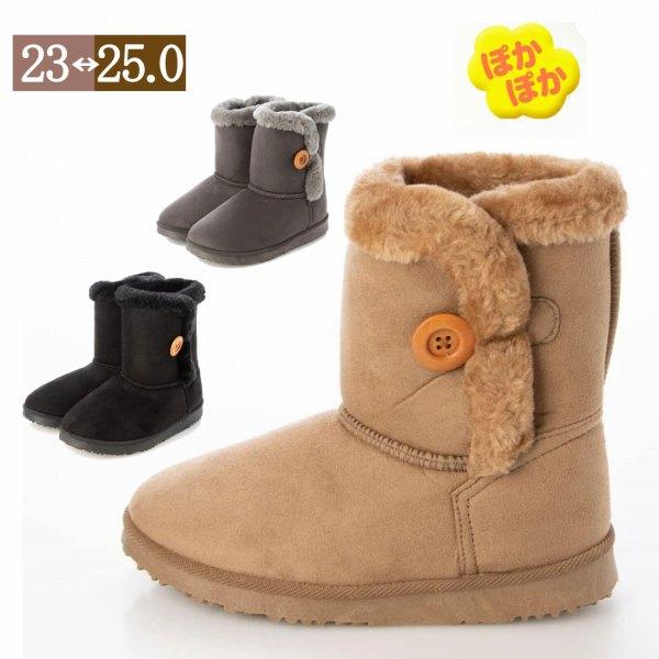 ■カラーブラックグレーベージュ ■サイズMサイズ(23〜23.5ｃｍ)Lサイズ(24〜24.5ｃｍ)LLサイズ(25ｃｍ) ■素材合成皮革靴裏（合成） ■寸法M(ヒール3 プラットフォーム高さ2 筒丈18 筒周り28 全長26 アウトソール...