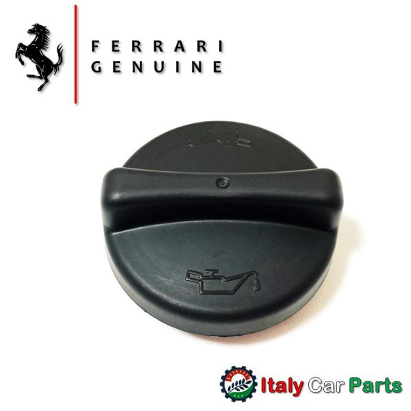 フェラーリ純正のオイルフィラーキャップです。ヘッドカバーにオイルが滲むようなら密閉力が落ちてきているからかもしれません。キャップ裏側のラバーのパッキンが数年で劣化してしまうので交換時期ではないでしょうか？フェラーリ純正部品ですがマセラティも...