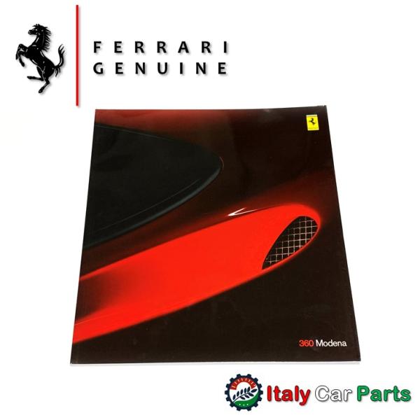 フェラーリ純正の360モデナのカタログになります。360Modenaの魅力を美しい写真と解説で紹介する内容となっております。すべてイタリア語です。約48ページ約24cm x 27cmイタリアからの輸入品の為、軽微な汚れ、キズ、シワなどがござ...