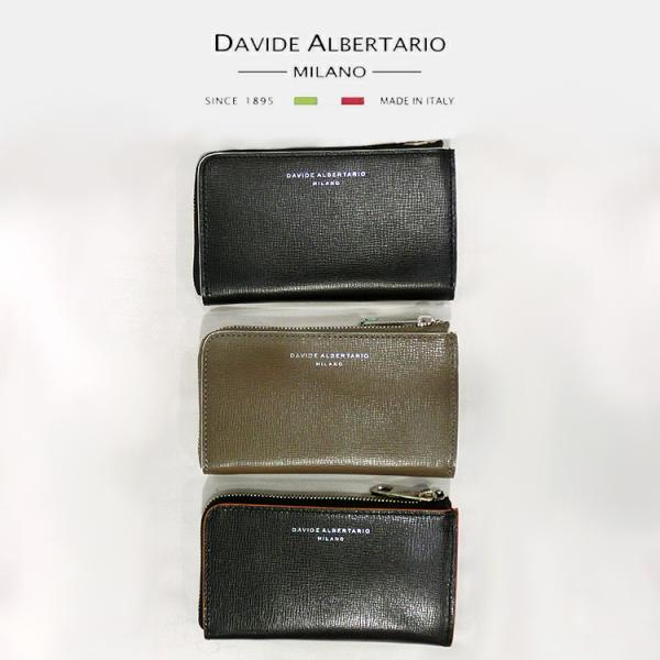 ブランド DAVIDE ALBERTARIO ダビデアルベルタリオ具の色 シルバー色素材 本革 レザーサイズ(約)H8cm×W13cm×D2.0cm仕様 L字ファスナー【内側】ポケット×2【外側】ポケット×16連状態新品・本物こちらの商品は...