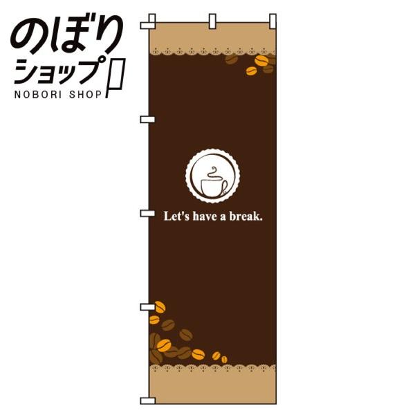 [ 印刷方法 ]フルカラーダイレクト昇華印刷[ サイズ ]60cm×180cm[ 生地 ]テトロンポンジ（ポリエステル100％）[ 加工 ]三方三巻縫製（ポールを通す辺以外の三辺をミシンで縫製したほつれ防止加工）[ 適合ポール幅 ]直径34...