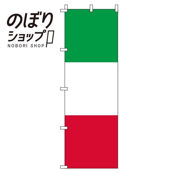 [ 印刷方法 ]フルカラーダイレクト昇華印刷[ サイズ ]60cm×180cm[ 生地 ]テトロンポンジ（ポリエステル100％）[ 加工 ]三方三巻縫製（ポールを通す辺以外の三辺をミシンで縫製したほつれ防止加工）[ 適合ポール幅 ]直径34...