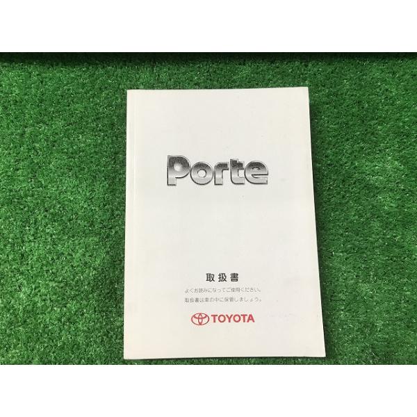 ◆中古品ですので使用による傷、汚れ等があります。中古品の特性上、ノークレーム、ノーリターン、ノーキャンセルになります。また、自己都合による商品の返品および交換は対応しておりません。◆ご購入された時点で、商品詳細、お買い物ガイド、注意事項等を...