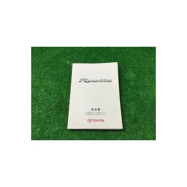 ◆中古品ですので使用による傷、汚れ等があります。中古品の特性上、ノークレーム、ノーリターン、ノーキャンセルになります。また、自己都合による商品の返品および交換は対応しておりません。◆ご購入された時点で、商品詳細、お買い物ガイド、注意事項等を...