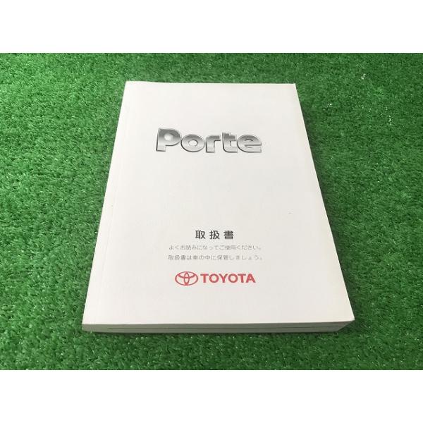 ◆中古品ですので使用による傷、汚れ等があります。中古品の特性上、ノークレーム、ノーリターン、ノーキャンセルになります。また、自己都合による商品の返品および交換は対応しておりません。◆ご購入された時点で、商品詳細、お買い物ガイド、注意事項等を...