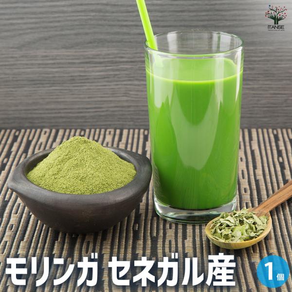 【品種特徴】暖化対策・食糧支援などさまざまな分野で注目を集めている北インドやフィリピン、アフリカでも多く栽培される奇跡の木、モリンガ。原産地では1年で数メートルになる驚異の成長力を持っています。スーパーフードとも呼ばれるモリンガは、約90種...