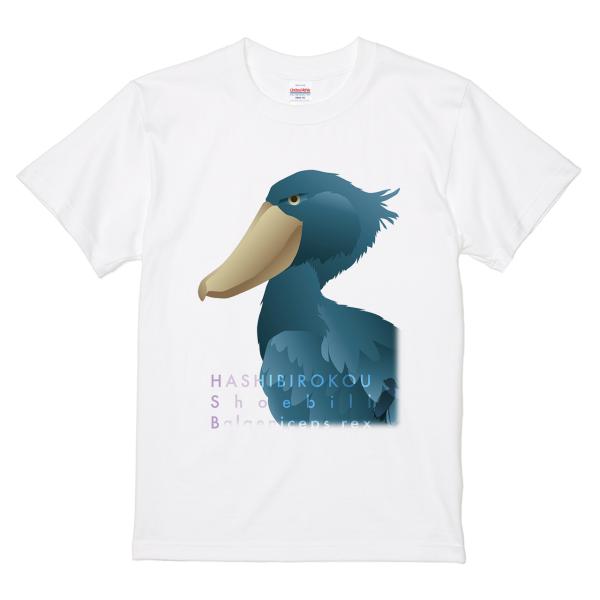 ■ イラストに関して動かない鳥で有名なハシビロコウさん。■ サイズ (着丈/身幅/袖丈)S　 … (65cm/49cm/19cm)M　 … (69cm/52cm/20cm)L　 … (73cm/55cm/22cm)XL　… (77cm/58...