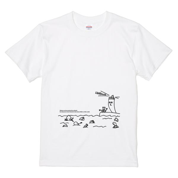 ■ イラストに関してTalents are best nurtured...才能は孤独のうちに育ち、人格は社会の荒波で形成されると…。ゲーテの言葉を載せつつ、イラストには海の生き物と灯台。ただのゆるゆるイラストですね。■ サイズ (着丈/身...