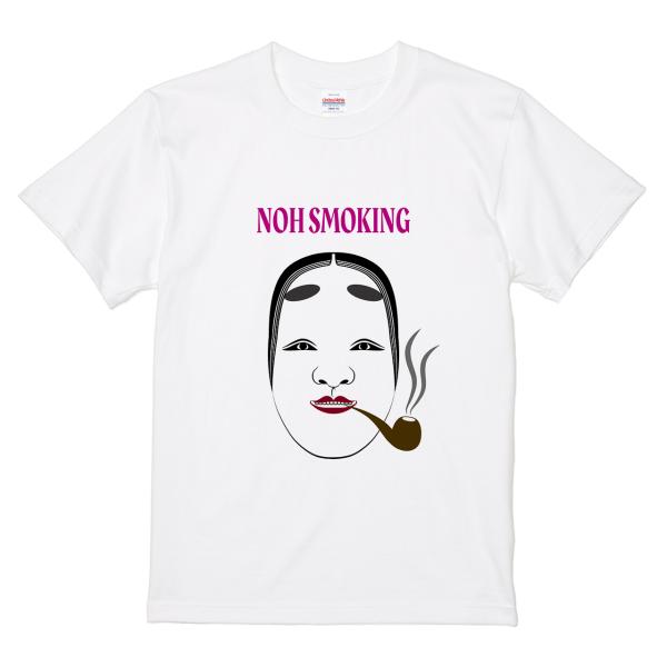 ■ イラストに関してNO SMOKING ではなくて NOH SMOKING■ サイズ (着丈/身幅/袖丈)S　 … (65cm/49cm/19cm)M　 … (69cm/52cm/20cm)L　 … (73cm/55cm/22cm)XL　...