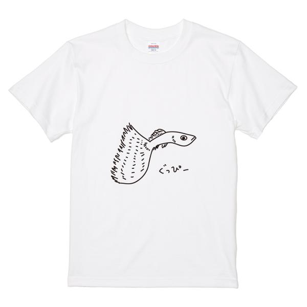 ■ イラストに関してグッピーでもGUPPYでもなくて、ぐっぴーなのです。ゆるいおさかなイラストTシャツ。■ サイズ (着丈/身幅/袖丈)S　 … (65cm/49cm/19cm)M　 … (69cm/52cm/20cm)L　 … (73cm...