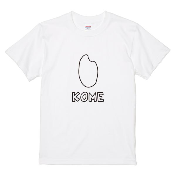 ■ イラストに関してお米さんです■ サイズ (着丈/身幅/袖丈)S　 … (65cm/49cm/19cm)M　 … (69cm/52cm/20cm)L　 … (73cm/55cm/22cm)XL　… (77cm/58cm/24cm)※ 全体...