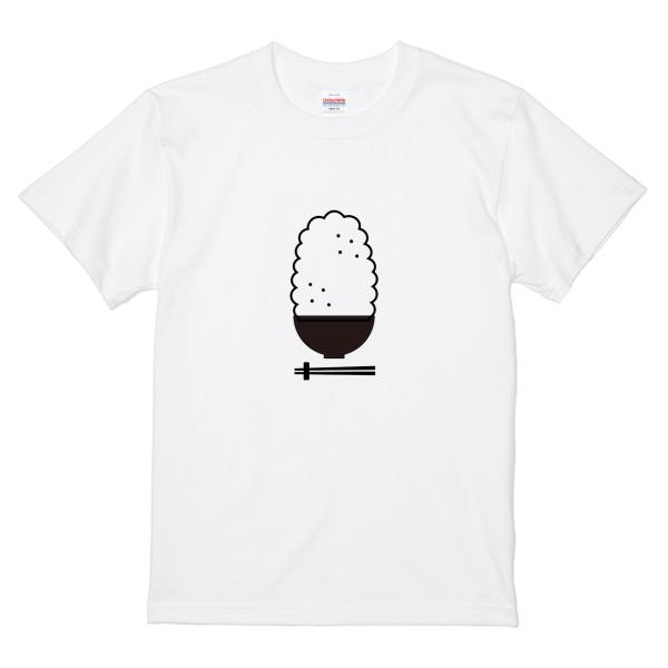 ■ イラストに関して山盛りのご飯のイラストをプリントしたTシャツです。■ サイズ (着丈/身幅/袖丈)S　 … (65cm/49cm/19cm)M　 … (69cm/52cm/20cm)L　 … (73cm/55cm/22cm)XL　… (...