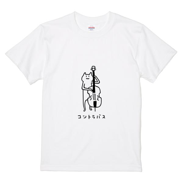 ■ イラストに関してコントラバスを指で弾くネコイラスト。ゆるいけど、ジャズなデザイン。かわいい音楽T。■ サイズ (着丈/身幅/袖丈)S　 … (65cm/49cm/19cm)M　 … (69cm/52cm/20cm)L　 … (73cm/...