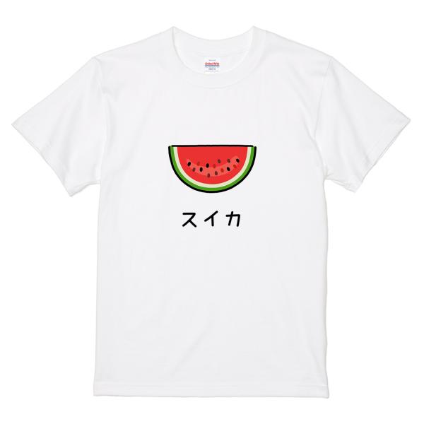 ■ イラストに関してスイカのイラストTシャツです。■ サイズ (着丈/身幅/袖丈)S　 … (65cm/49cm/19cm)M　 … (69cm/52cm/20cm)L　 … (73cm/55cm/22cm)XL　… (77cm/58cm/...