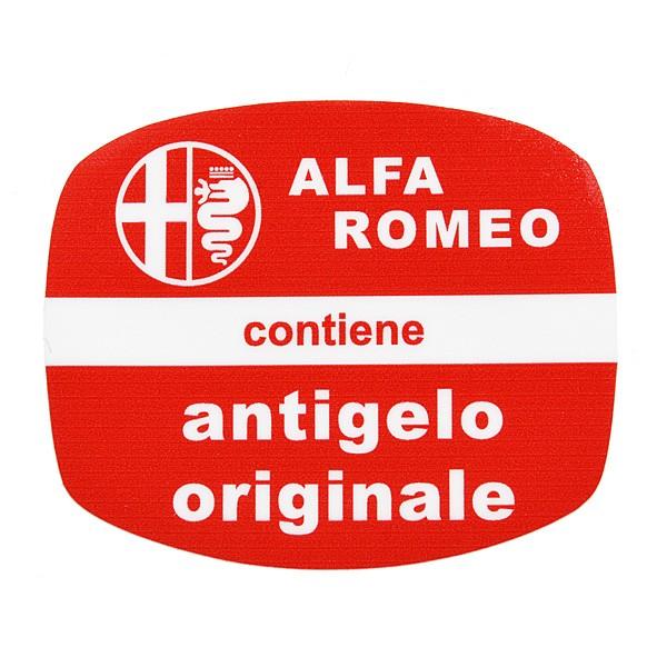 60mm(幅)×50mm(縦)Alfa Romeo antigelo originale、つまり純正不凍液をあらわすステッカーです。ガラスの内側から貼るタイプ。1960年代に使用されたものの復刻版です。往年の名車のレストアや、当時の雰囲気を...