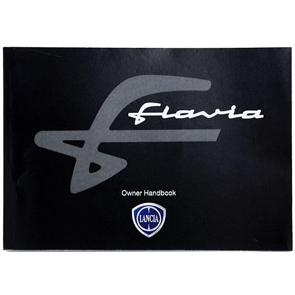 210mm(縦)×150mm(縦)224ページ/英語2011年に36年ぶりに復活したLANCIA Flavia。フィアットクライスラーと会社が統合されクライスラー200をベースとして製造されました。日本での販売はありませんでしたが、本国イタ...