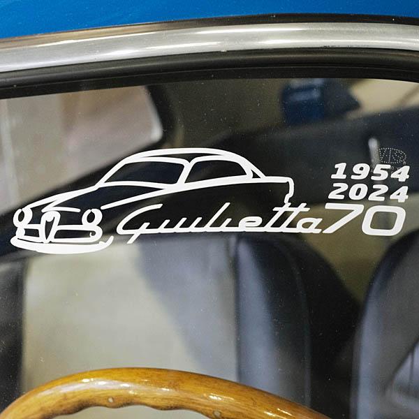 200mm(幅)×60mm(縦)100年を超えるAlfa Romeoの歴史の中、欠かすことのできない存在といえるのが、1954年登場したこのGiuliettaシリーズではないでしょうか。第二次世界大戦敗戦からの復興という大きな流れの中、国営...