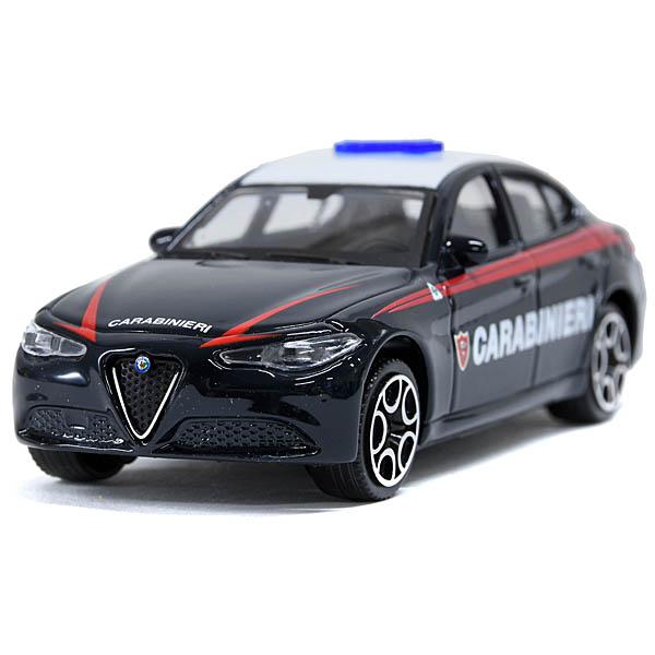 1/43 bburago製Alfista待望のスーパーセダンといって過言ではない1台、GIULIA。トップモデルQUADRIFOGLIOを筆頭に、伝統の名にふさわしく「走り」を意識したモデルです。そしてAlfa Romeoのスポーツセダン、...