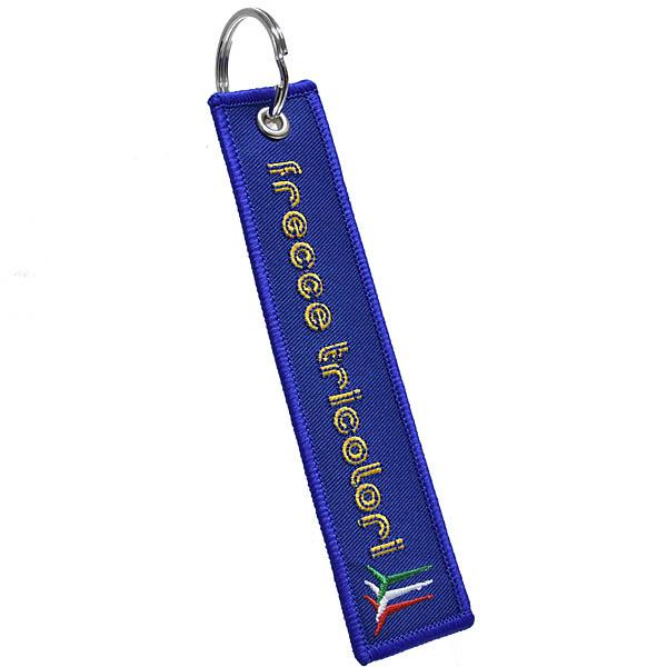 30mm(幅)×約155mm(リング含む全長)※2月28日更新「Frecce Tricolori」はイタリア空軍の曲技飛行隊です。日本でいうブルーインパルスですね。イタリア北部のリボルト空軍基地が拠点。名称の「フレッチェ」は「矢」を意味し、...