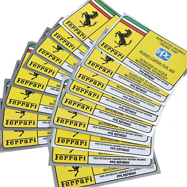 84mm(幅)×44mm(縦)18枚セット・ROSSO SCUDERIA FER.323・ROSSO CORSA FER.322・ROSSO MUGELLO FER.325・BLU ABU DHABI FER.526・BLU MIRABEA...