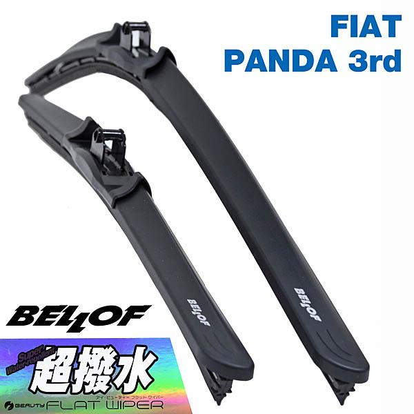運転席、助手席側の左右セットです。適合年式PANDA(3rd):2013〜2023使用アタッチメント:A+C運転席側(右) 品番:IFW600助手席側(左) 品番:IFW375※右ハンドル・左ハンドル問わず装着可能です。※サイズ違い、適合違...