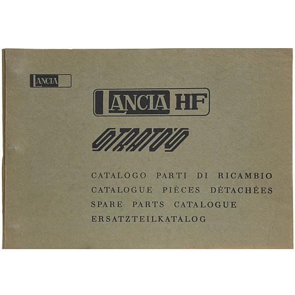 295mm(幅)×210mm(縦)オリジナル版/伊語,英語,フランス語,ドイツ語1974年版STRATOS ― なんてシビレる名前なんでしょう。1970年代のラリーシーンを席捲したSTRATOSの姿は50年を経た今もなお未来を感じさせるほど...