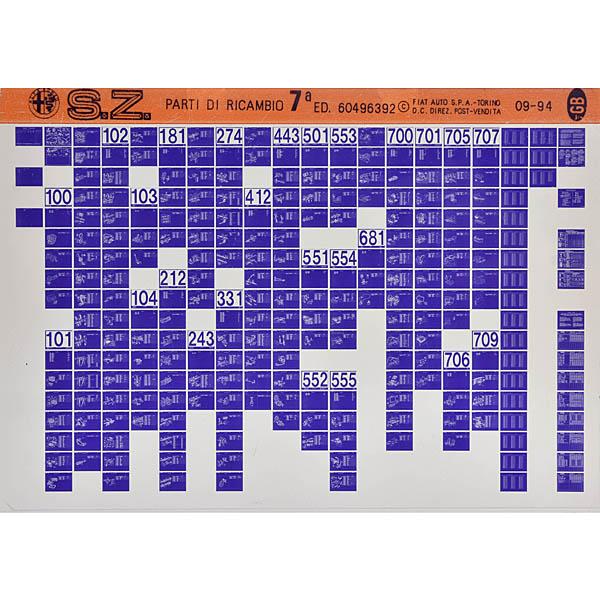 148m(幅)×105mm(縦)※5月31日更新これは、アルファロメオのスペアパーツカタログのオリジナルマイクロフィッシュです。マイクロフィッシュ(microfiche)は、ハガキ大(A6判)のシート状マイクロフィルムで、大量の文書や新聞、...