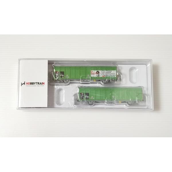 LEMKE HOBBYTRAIN　H24664 2er Set Schiebewandwagen Hbbillns-x SBB, Ep.V, Decibello