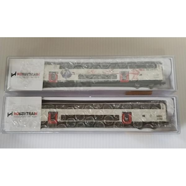 LEMKE HOBBYTRAIN スイス連邦鉄道 SBB 2階建て客車 IC2020　2両セットH25123（N）IC2020 ２等（B）客車H25121（N）IC2020 ２等制御（Bt）客車Ｎゲージ