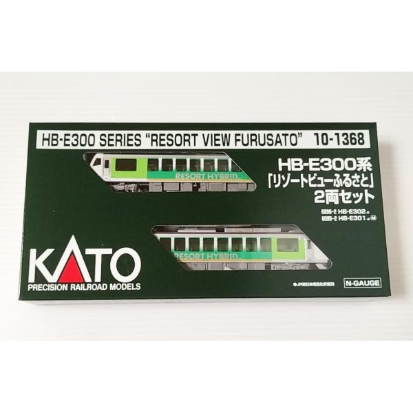 KATO 10-1368 HB-E300系〈リゾートビューふるさと〉 カトー Nゲージ