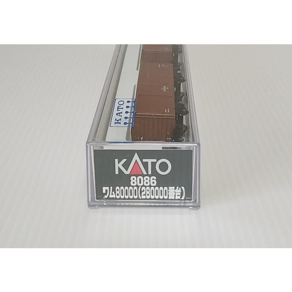 KATO  8086 ワム8000（28000番台）　カトー　Nゲージ　貨車