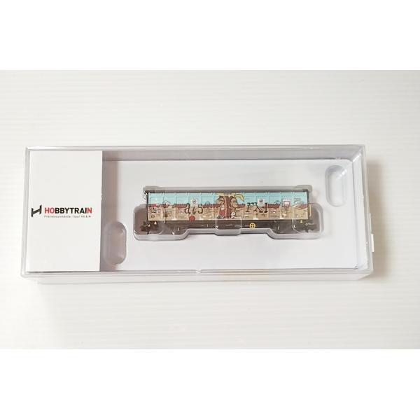 Hobbytrain LEMKE H24663 SBB Hbbillns Van w/Kids Utd Graffiti VI Ｎゲージ 外国車両
