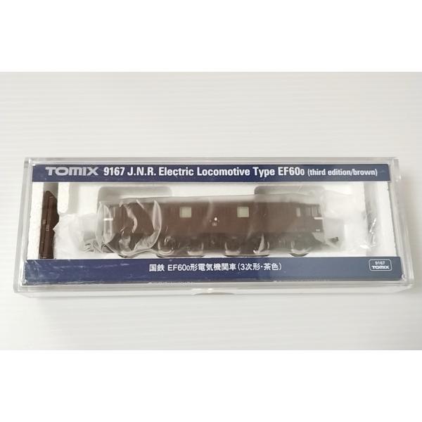 TOMIX  9167 国鉄 EF60-0形 3次形・茶色   トミックス Nゲージ