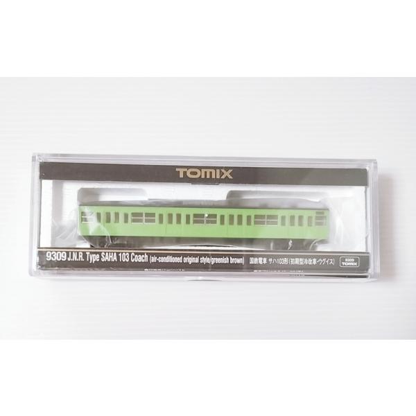 TOMIX 9309 国鉄電車 サハ103形（初期型冷改車・ウグイス）トミックス Nゲージ
