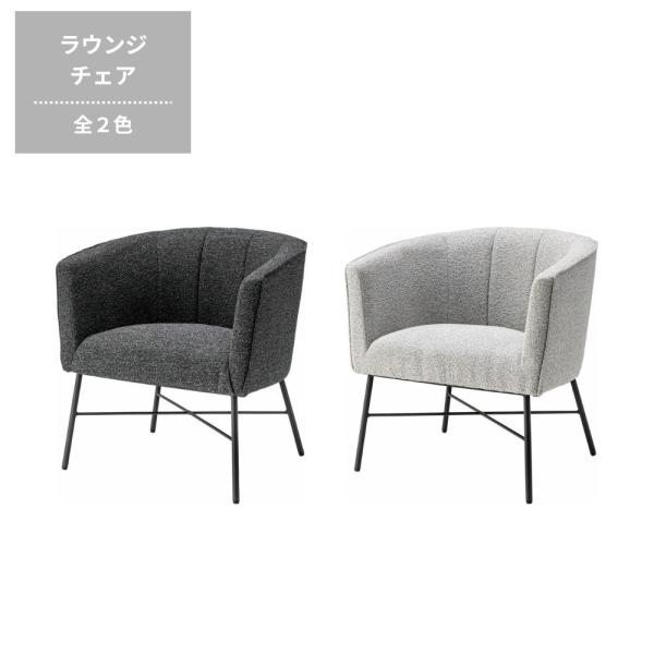 【サイズ】W69×D60×H71×SH44【静的耐荷重】80kg【素材・仕様】スチール(粉体塗装) ポリエステル【原産地】中国・商品は、「メーカー直送」のため、発送までに2〜3営業日（土日祝・大型連休・休業日除く）必要となります。・北海道、...