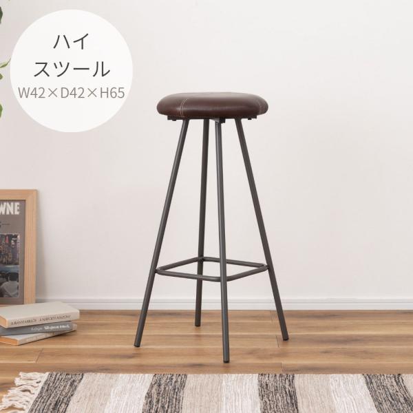 〇ひと息つく時のおともに...〇コンパクトなサイズ感で使い勝手が良いスツール”ベンコ”より〇キッチンでも使用できるスマートなハイスツールが登場しました。〇手触りの良いコーデュロイ生地と、本革を断裁した時に残る部分を再利用した環境にやさしい素...