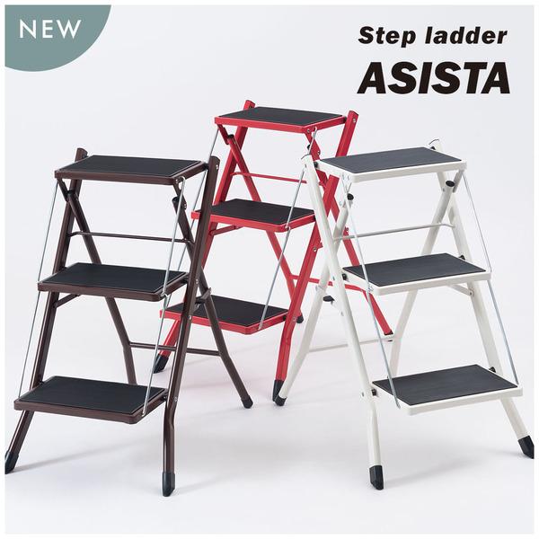 ●手の届かない場所も、これひとつで届く距離まで。●シーンに応じた多彩な使い方。●耐荷重量100kgの為、安定感抜群の踏み台として使用。●雑貨や小物を乗せて、簡易的なディスプレイ台としても使える。●高い耐久力があるので、ちょっと座りたい時のス...