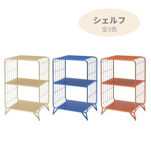 【静的耐荷重】10kg/棚【サイズ】W47.5×D36.5×H73【素材・仕様】スチール(粉体塗装)【原産地】中国・商品は、「メーカー直送」のため、発送までに2〜3営業日（土日祝・大型連休・休業日除く）必要となります。・北海道、沖縄、離島（...