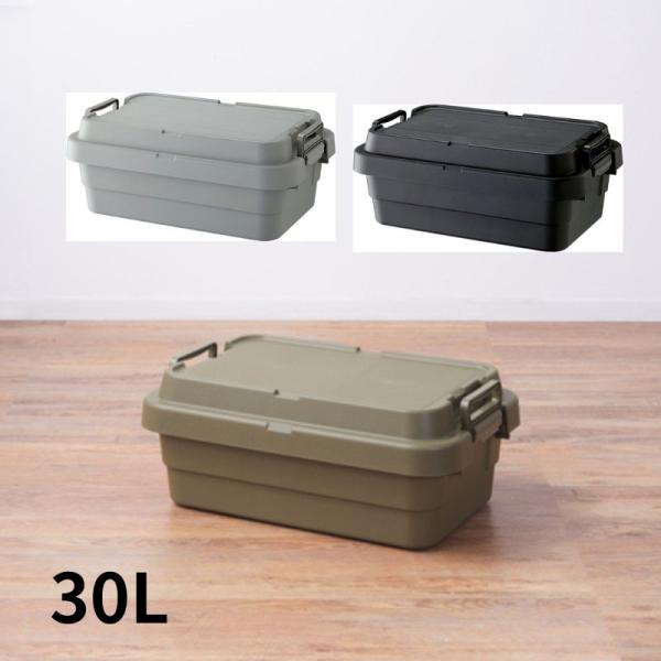 〇トランクカーゴに新サイズが登場〇収納しやすく取り出しやすい浅型タイプで更に容器内で荷物を整理できる仕切板（別販売）を使ってより便利になっております。〇トレー型でフラット形状のフタがテーブルとしても使え、積み重ねたときのズレも防止できる仕様...