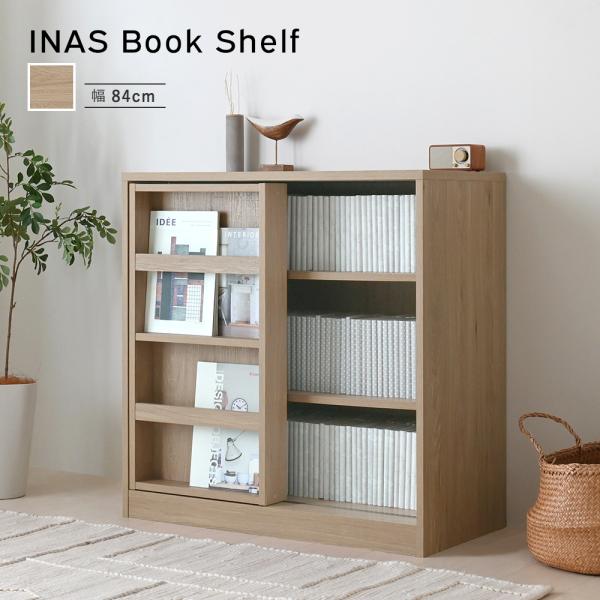 〇マンガを前後2列に収納でき、シリーズものもまとめて整理可能。〇大容量＆雑誌も収まるサイズ感で、CDやBlu-rayなども収納可能◎〇オープン収納とスライド収納の2つのスペースで、お部屋をすっきり整えます。〇奥の収納部は高さと奥行きにゆとり...