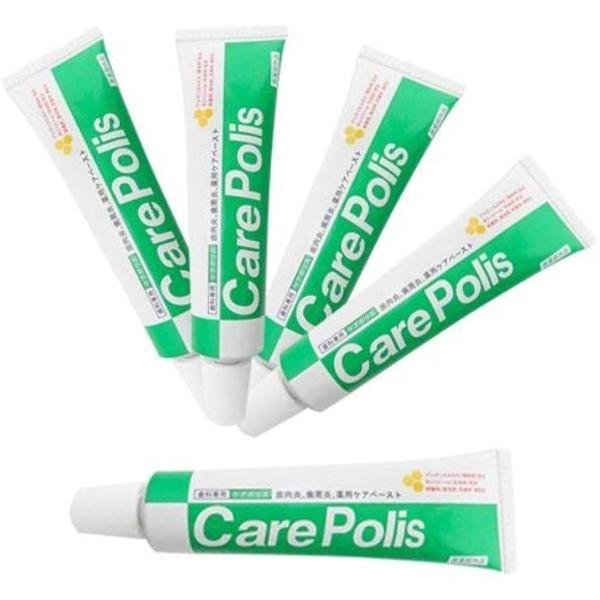 「ケアポリス」は高濃度プロポリスを配合した薬用歯磨剤です。歯周病（歯周炎、歯肉炎）は歯そのものの病気ではなく、歯を支えている周りの組織（歯ぐき、歯槽骨）が侵される病気です。口の中の粘り、歯ぐきがはれる、出血する、口臭が気になるなどの症状が現...
