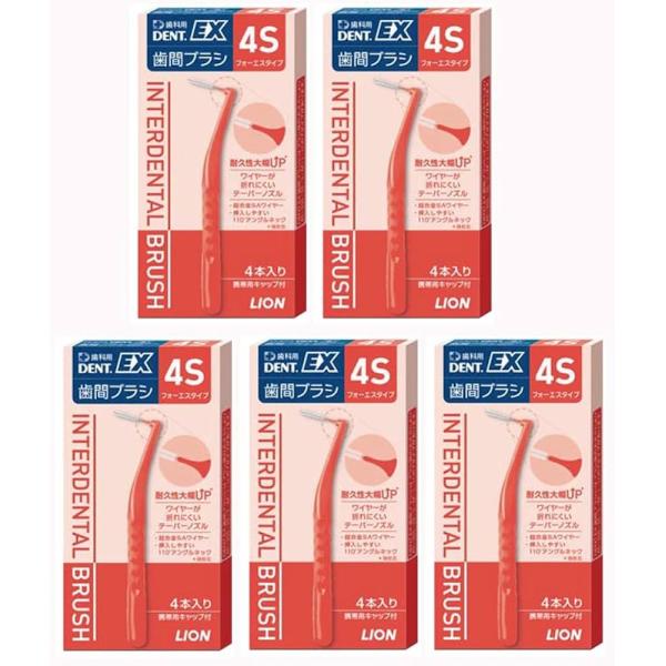 超合金SAワイヤー採用で折れにくく、歯と歯の間に挿入しやすいネック形状でプラークをしっかり除去します。曲がりにくく耐久性が高いテーパーノズルを採用し、超合金SAワイヤーの耐久性を高めた仕様挿入しやすいネック形状と持ちやすいハンドル＜ご注意＞...