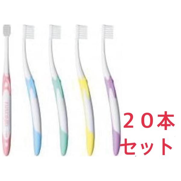 ルシェロ 歯ブラシ Ｐ−２０Ｓ ピセラ 20本セット　歯科専売　送料無料■特長成人男性に比べてお口や手が小さい女性のためのコンパクト歯ブラシです。歯周病の予防（M）や歯肉の痛みが強い方（S）など成人女性のために。・ポケットに入りやすい4列植...