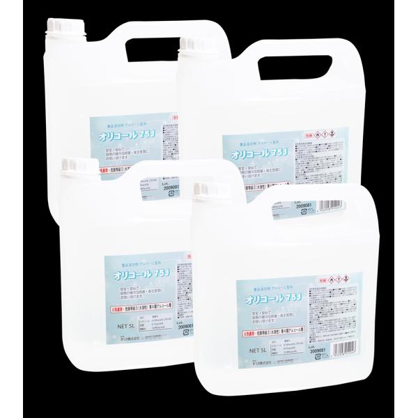 安心の日本製でアルコール濃度75%の除菌用アルコールです食品、調理用具、食器、ドアノブ、テーブル、おもちゃ等幅広く除菌にご使用頂けます食品に直接噴霧して除菌が出来ますハンドジェル、アルコール消毒液、手指用（医薬品・医薬部外品）等はエタノール...